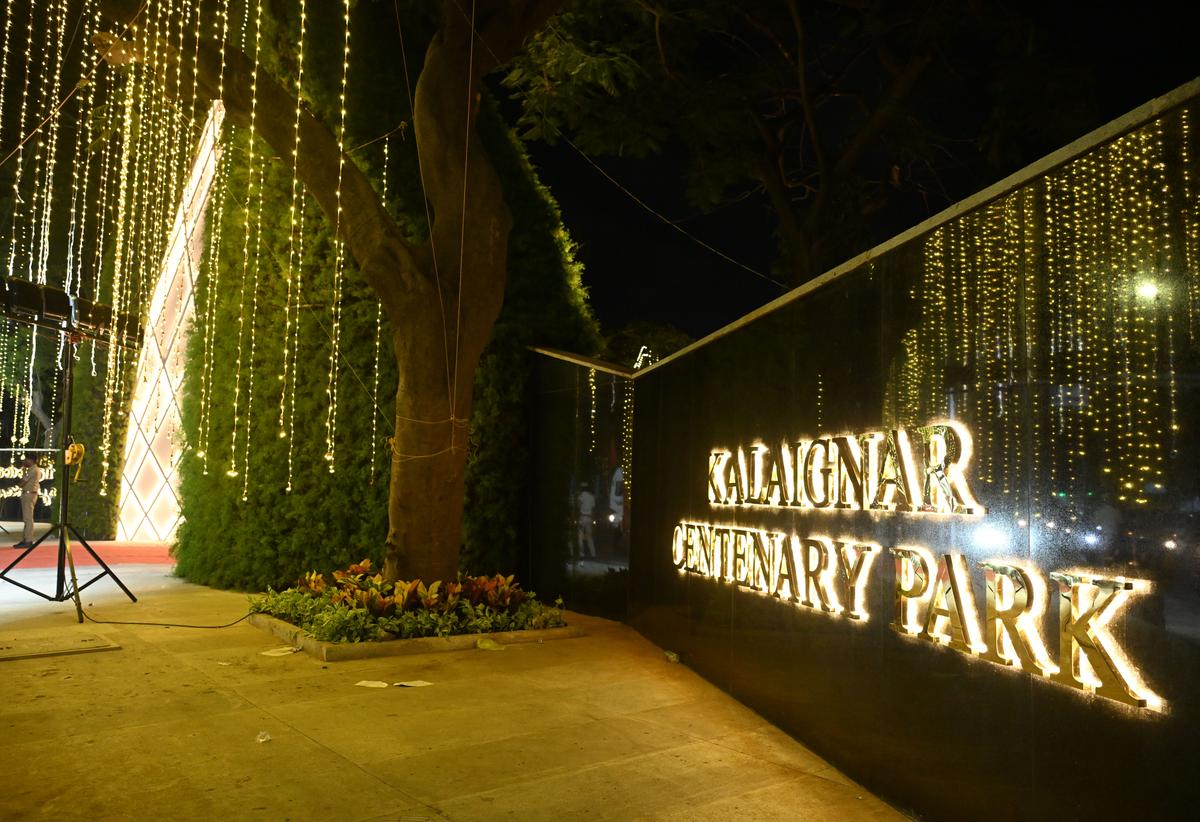 Kalaignar Centenary Park Chennai | Kalaignar Centenary Park Online ...